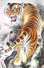 Shaolin Five Animals -- Part 1